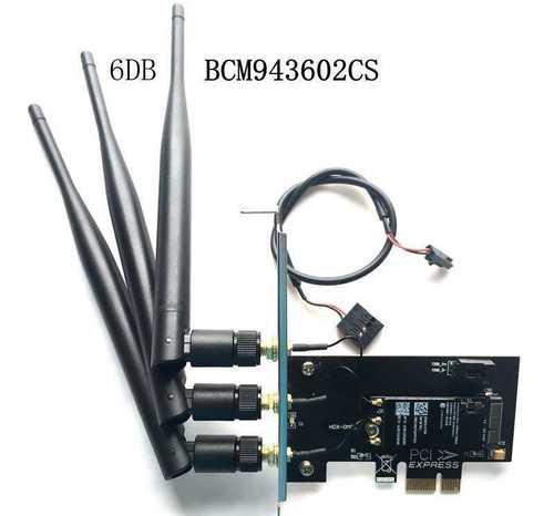 Беспроводная Wi-Fi/Bluetooth карта BCM943602CS