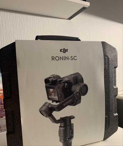 DJI Ronin SC