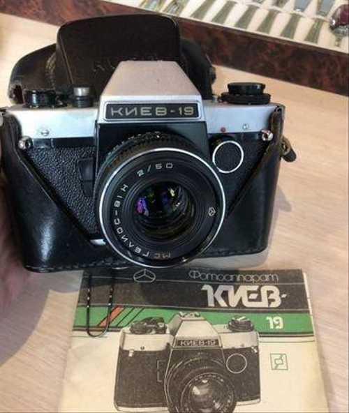 Плёночный фотоаппарат Киев 19