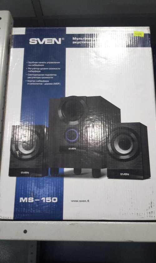 Продаю компьютерные колонки sven ms-150 2.1