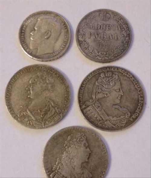 Монеты царские, серебряные (Копии, 5 шт.)