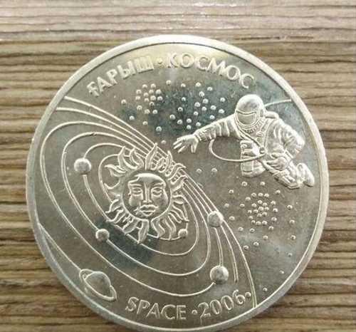 Юбилейная монета Казахстана 50 тенге 2006 года