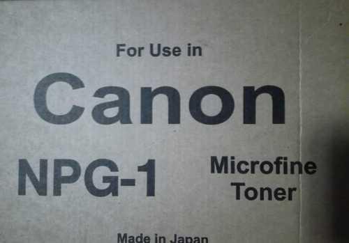 Картридж-тонер Canon NPG-1