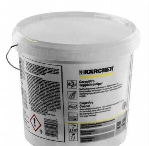 Karcher RM 760 порошок чистящий