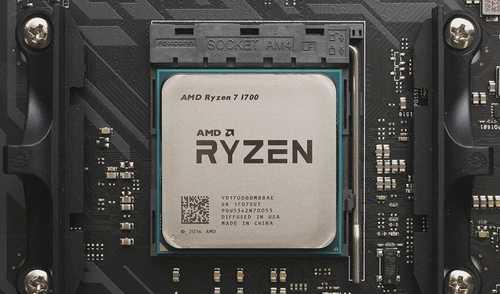 Ryzen 7 1700