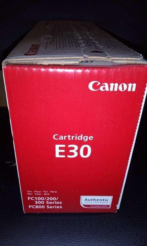 Canon E-30 картридж оригинал