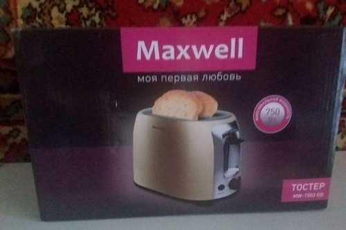 Тостер maxwell