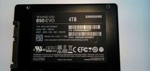 SSD 4Tb samsung 850EVO