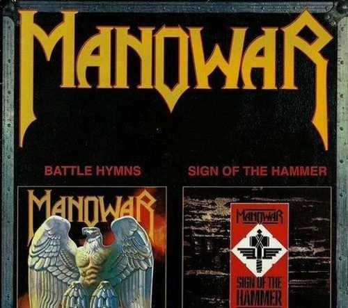 Manowar Battle Hymns, Sign of the Hammer
