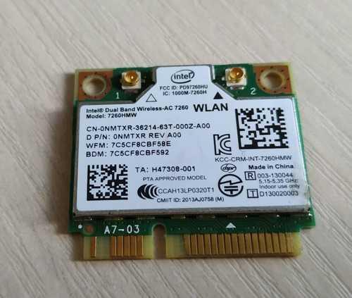 Модуль Wi-Fi Intel Dual Band 7260HMW