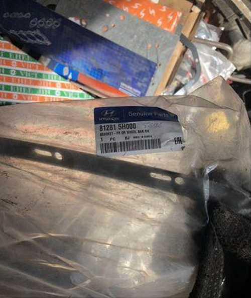 Кронштейн внутренней панели двери hyundai HD78