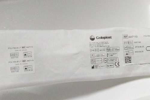Педиатрический катетер Coloplast folysil lt, 10