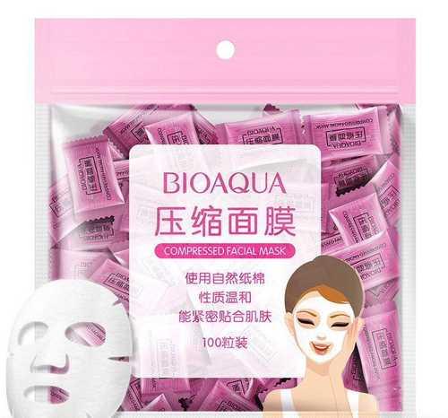 Прессованные маски для лица