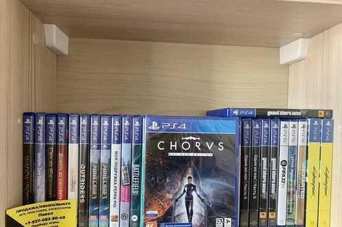 Игры PS4: Chorus - Day One Edition (Запечатанная)