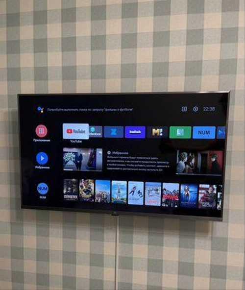 Как включить блютуз на телевизоре xiaomi mi tv 4s 50