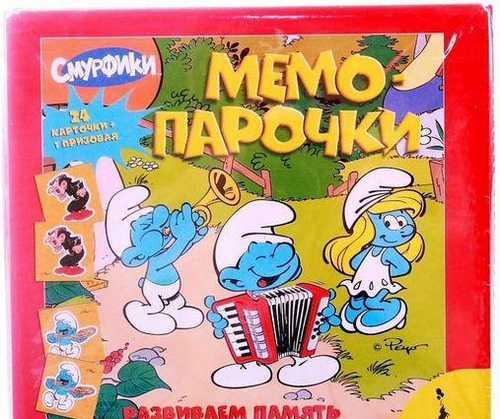 Настольная игра "Смурфики. Мемо-парочки". Новая