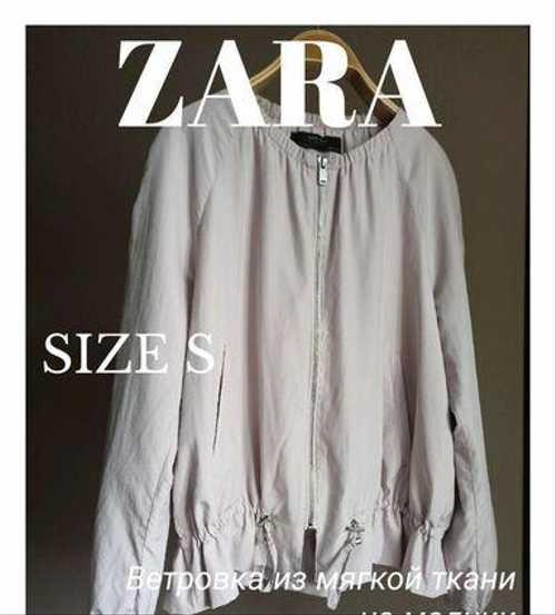 Ветровка из мягкой ткани Zara, размер S