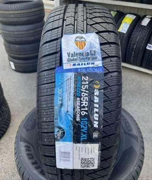 Sailun commercio 4 seasons отзывы. 215/65 R16 Sailun Atrezzo 4 Seasons. 215/65r16 102v XL Sailun Atrezzo 4 Seasons. Sailun 215/65r16 102v Atrezzo 4 Seasons. Sailun Atrezzo 4 Seasons.