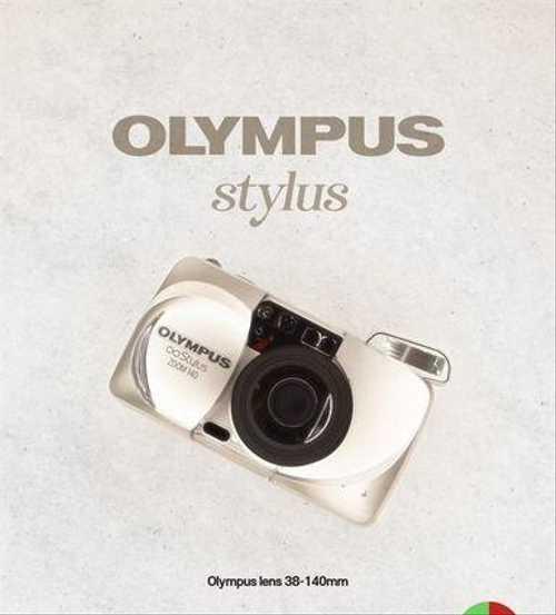 Olympus Mju Stylus
