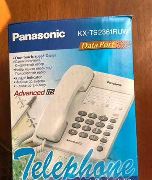 Телефон Panasonic KX-TS2361RUW