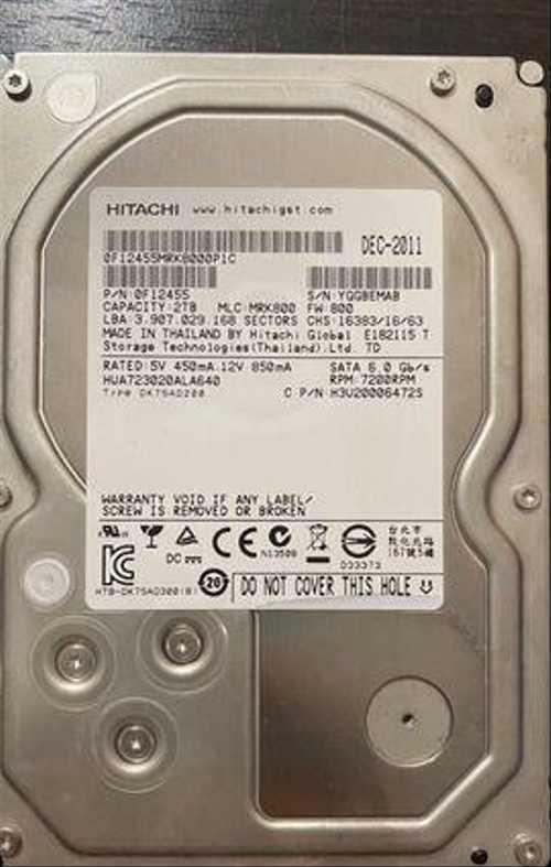 Жесткий диск Hitachi hgst 2Tb 7200 rpm