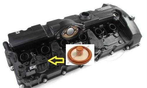 Квкг n52 мембрана N52N, N52K BMW