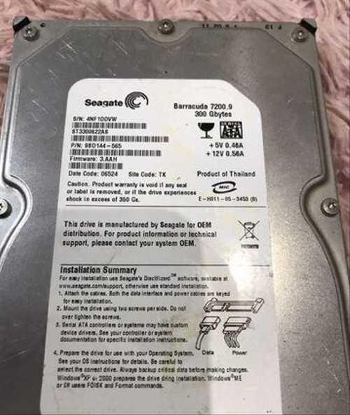 Жесткий диск SATA HDD 3,5 seagate 300gb