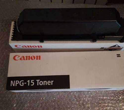 Картридж Canon NPG-15 toner