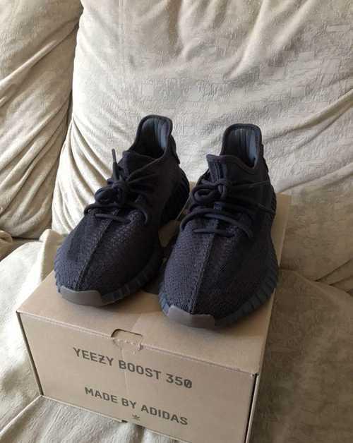 Adidas Yeezy 350 Cinder