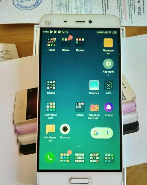 Телефон Xiaomi MI5 64Gb