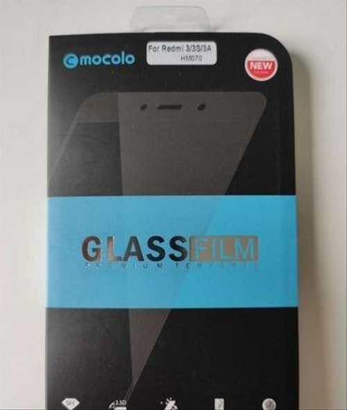 Защитное стекло Mocolo для Xiaomi Redmi 3/3s/3a