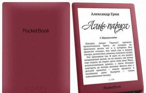 PocketBook 628 Ruby Red Электронная книга