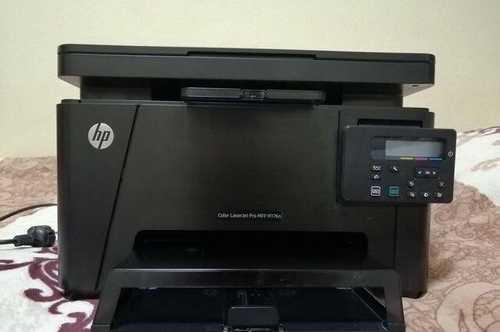 HP Color Laserjet Pro Mfp M176n