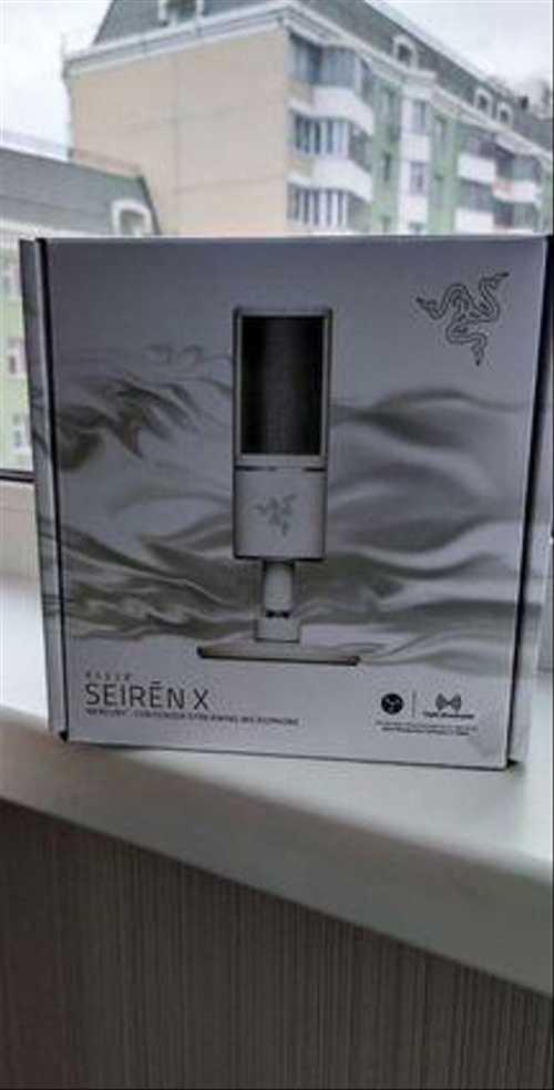 Микрофон Razer Seiren X Mercury