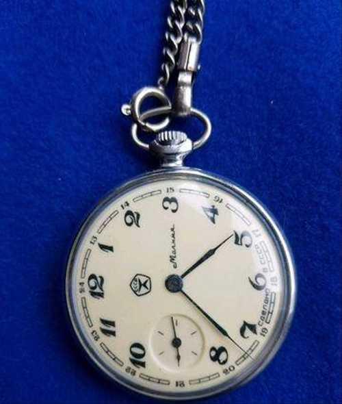 Часы молния карманные с фиолетовым. Часы карманные молния СССР 1950 Г. Часы молния авито