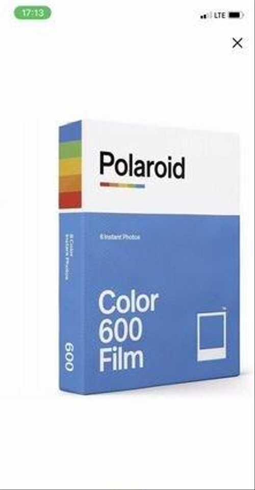 Кассеты Polaroid Originals 600 цветная