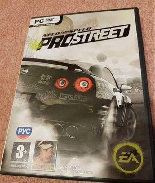 Need For Speed Prostreet