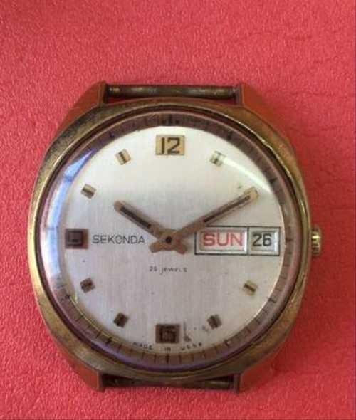 Часы секунда цена. Советские часы Sekonda. Часы секунда СССР. Часы Sekonda СССР золотые. Часы секунда СССР позолоченные.