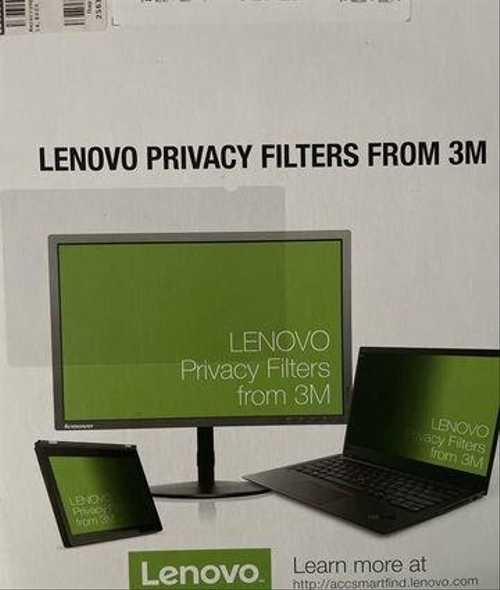 Фильтр для экрана Lenovo