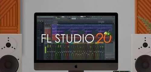 Fl studio 20