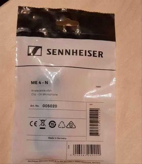 Петличный микрофон sennheiser