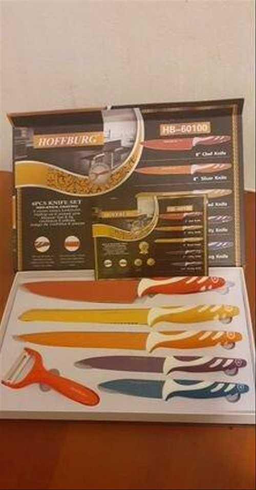 Набор ножей Hoffburg