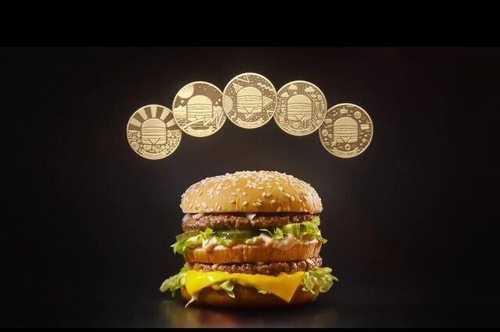 Maccoin McDonald