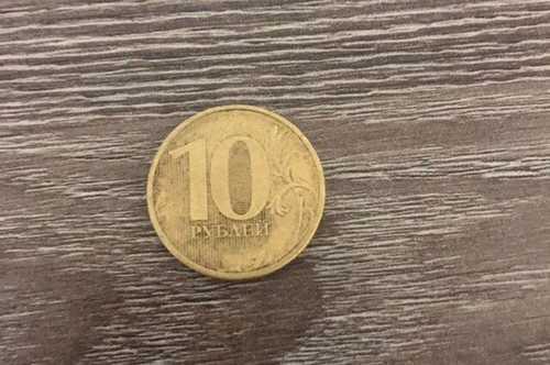 Монета 10 рублей 2012г (ммд)
