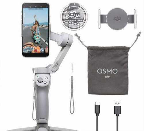 Стабилизатор dji osmo mobile 4