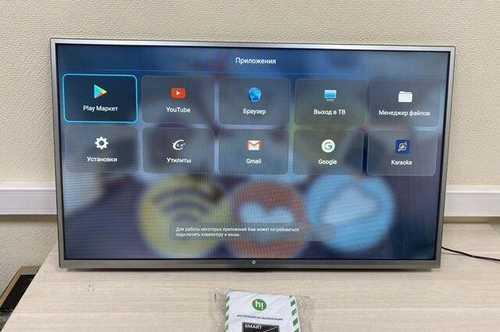 Smart TV Hi 100см WiFi 2020