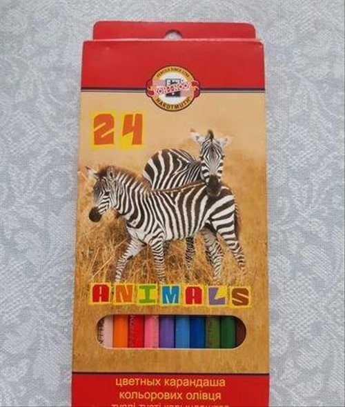 Цветные карандаши Koh-i-noor 24 цвета