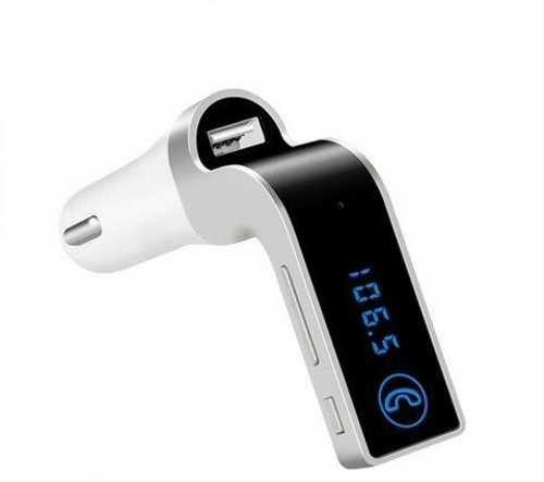 MP3 FM Modulator Bluetooth Car G7, серебро