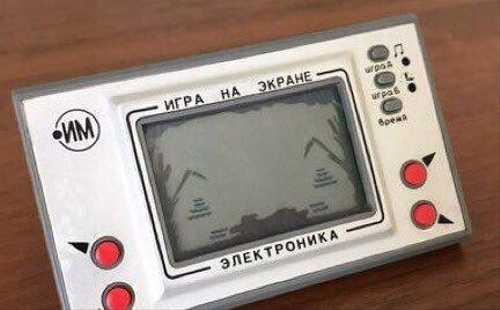 Электронная игра «Кот-рыболов» Электроника им-32