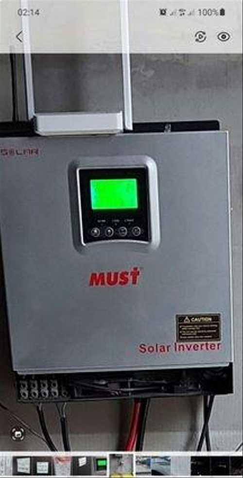 Гибридный солнечный инвертор must solar 3квт